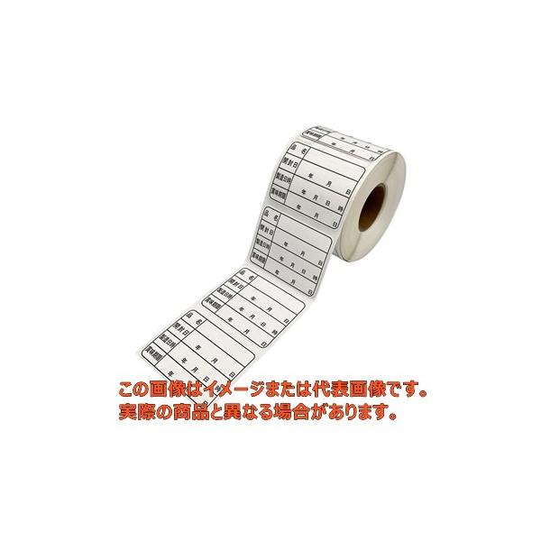 アズワン