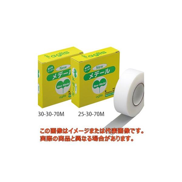 アズワン