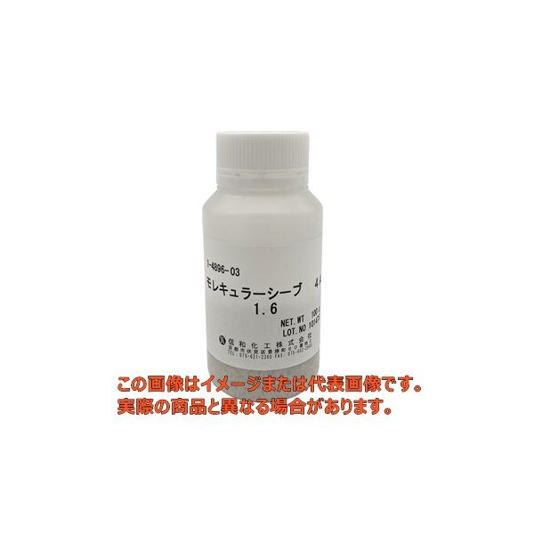 アズワン