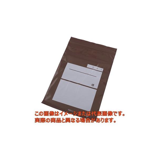 アズワン