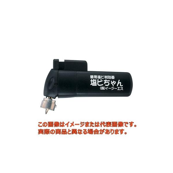 アズワン