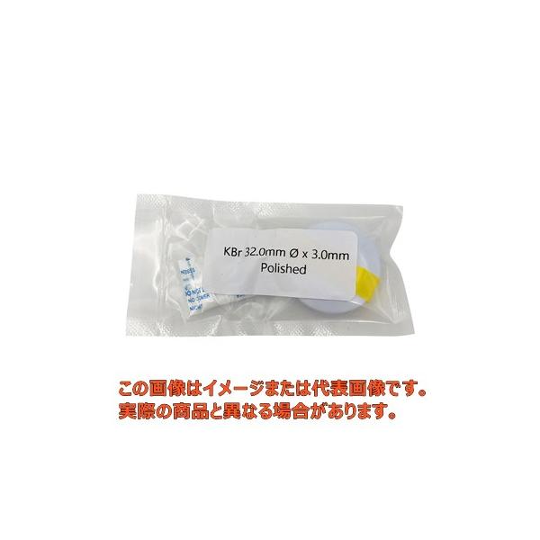 アズワン