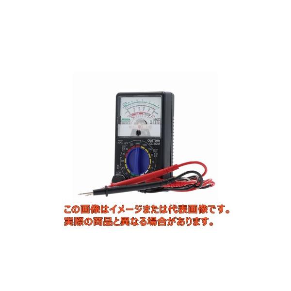 ■メーカー：カスタム