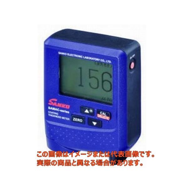 ■メーカー：サンコウ電子