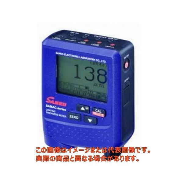 ■メーカー：サンコウ電子