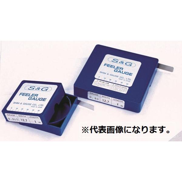 ■メーカー：シム＆ゲージ