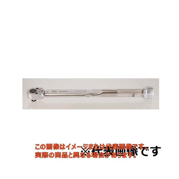 ■メーカー：東日製作所
