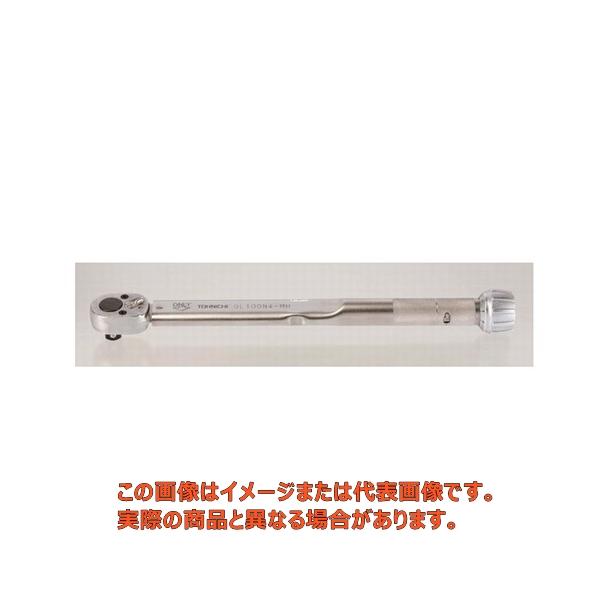 ■メーカー：東日製作所