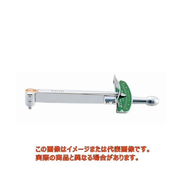 ■メーカー：東日製作所