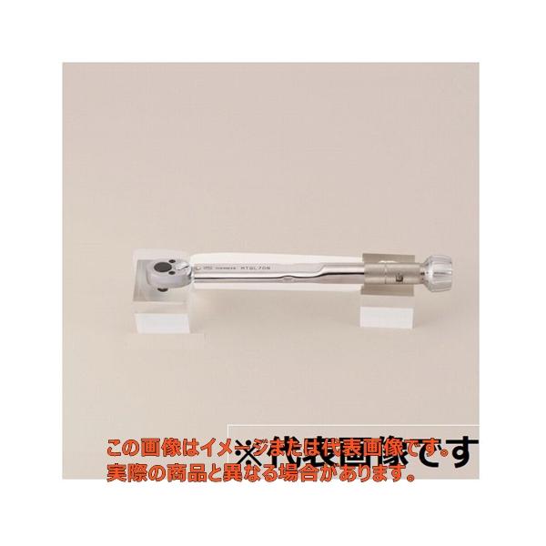 ■メーカー：東日製作所