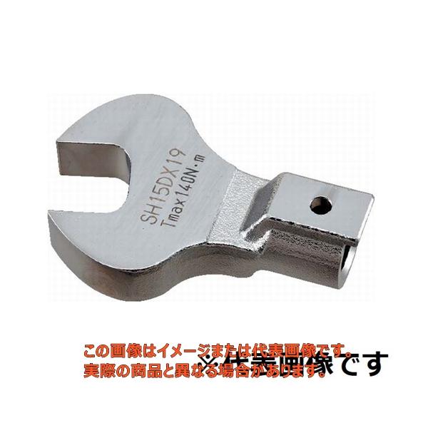 ■メーカー：東日製作所