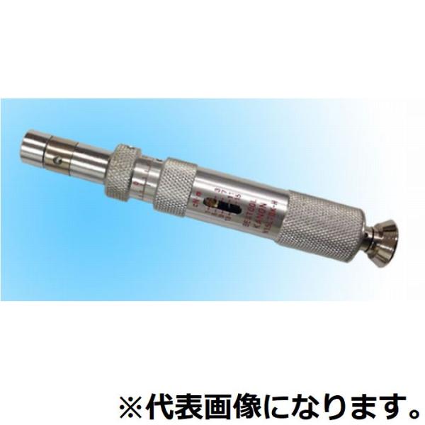 ■メーカー：中村製作所