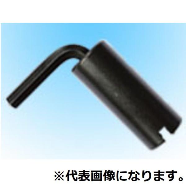 ■メーカー：中村製作所