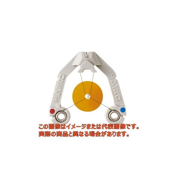 ■メーカー：白光(HAKKO)