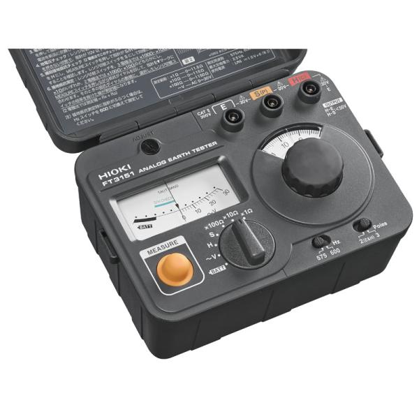 ■メーカー：日置電機