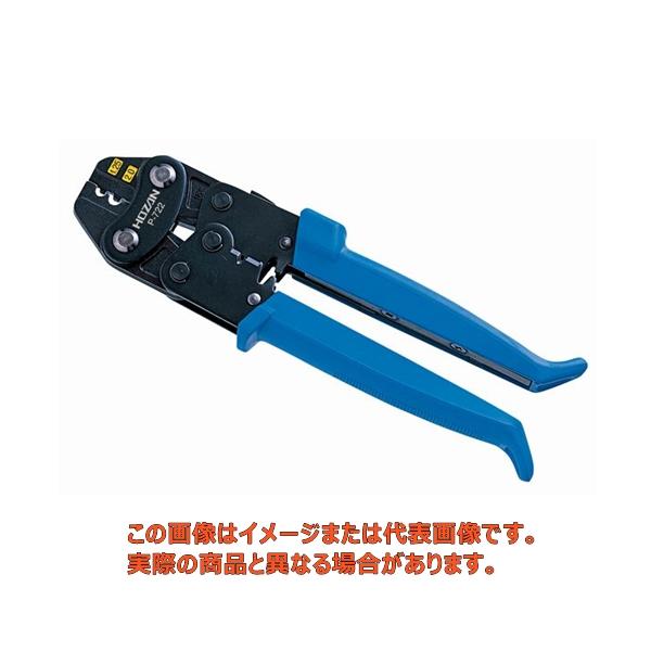 ■メーカー：ホーザン