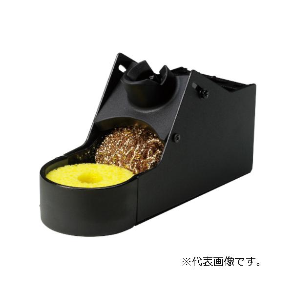 ホーザン