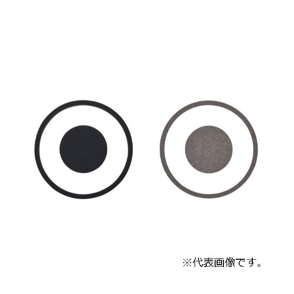 ホーザン