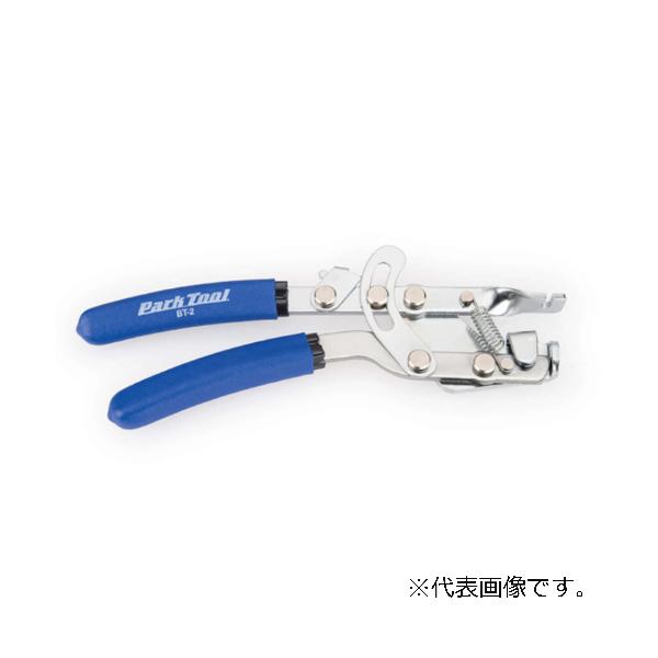 パークツール