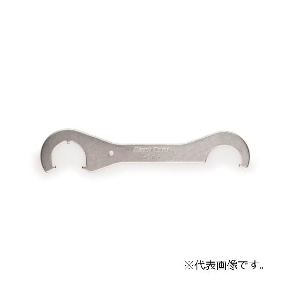 パークツール