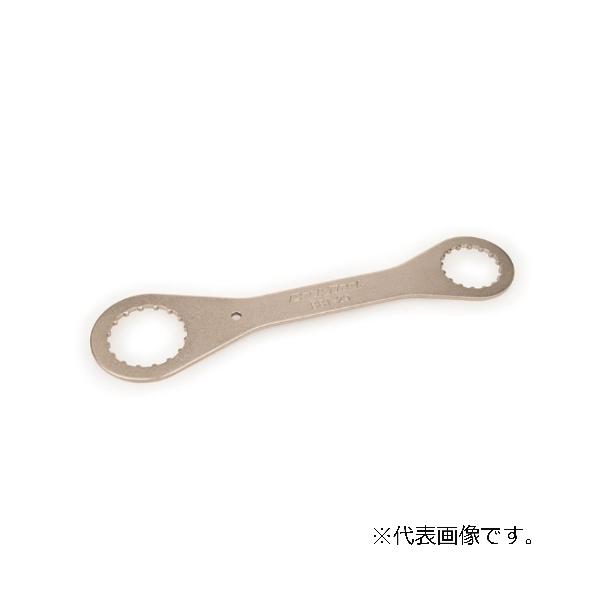 パークツール