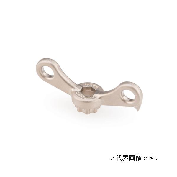 パークツール