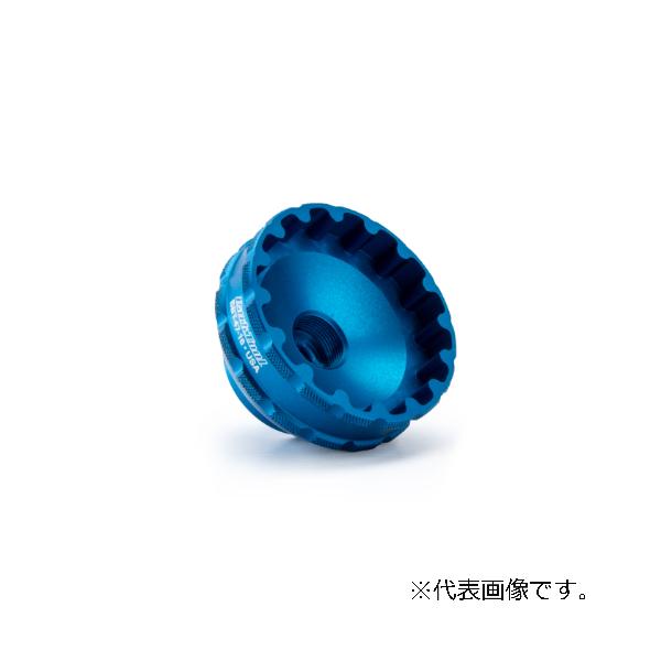 パークツール
