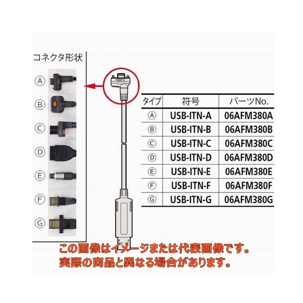 ■メーカー：ミツトヨ■分類：オフィス・測定・計測用品:測定工具:ミツトヨ:オプション