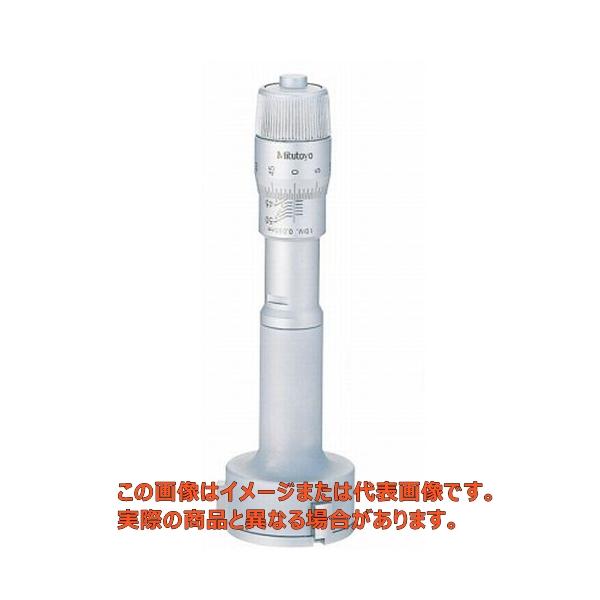 ■メーカー：ミツトヨ■分類：オフィス・測定・計測用品:測定工具:ミツトヨ:ホールテスト