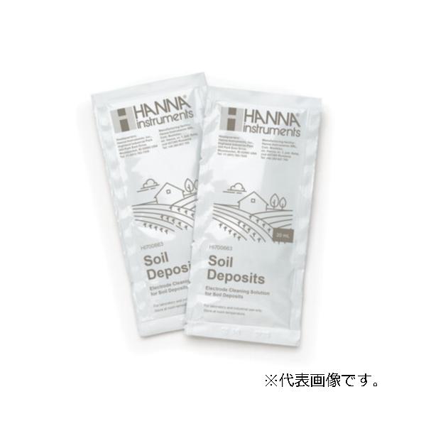 HANNA(ハンナ インスツルメンツ・ジャパン)