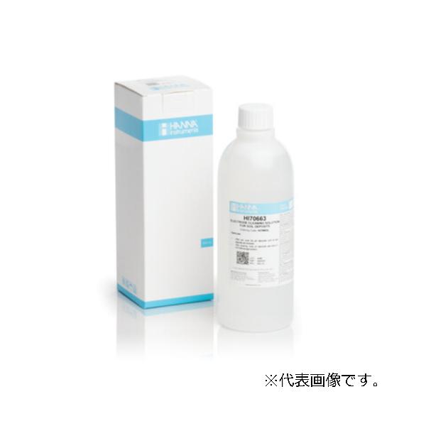 HANNA(ハンナ インスツルメンツ・ジャパン)