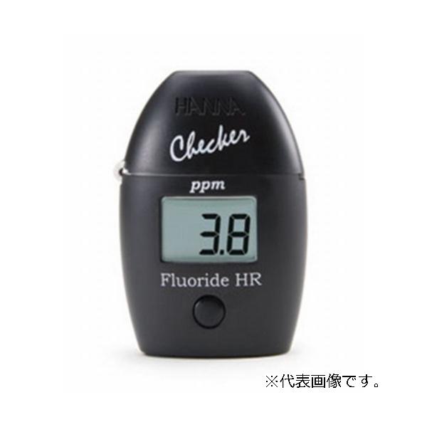 HANNA(ハンナ インスツルメンツ・ジャパン)