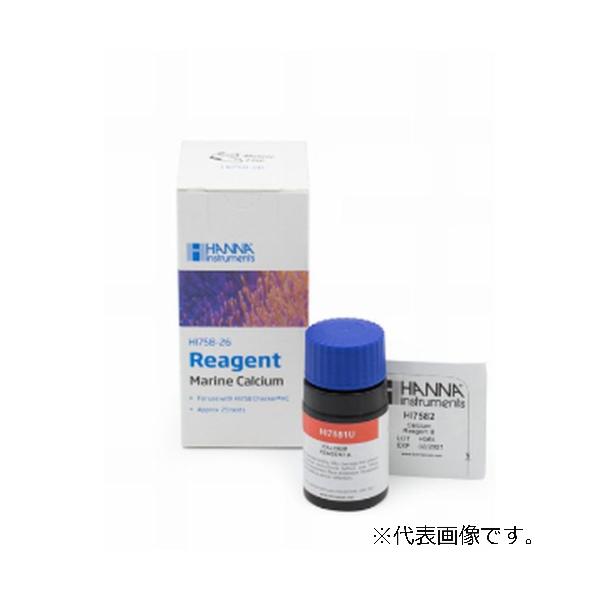 HANNA(ハンナ インスツルメンツ・ジャパン)