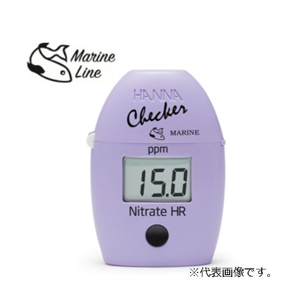 HANNA(ハンナ インスツルメンツ・ジャパン)