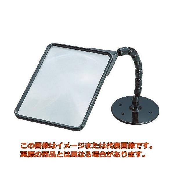 ■メーカー：（株）光■分類：測定・計測用品、光学・精密測定機器、ルーペ、光　金物