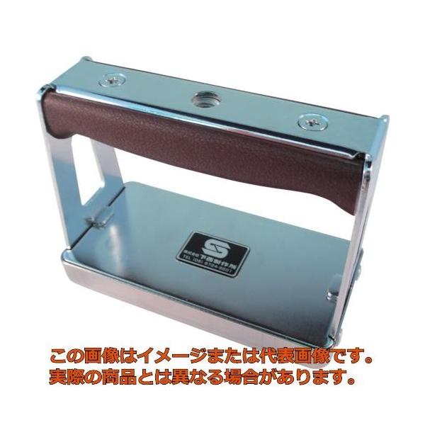 ■メーカー：（株）下西製作所■分類：工作機工具、マグネット用品、マグネットハンド、下西　マグネット