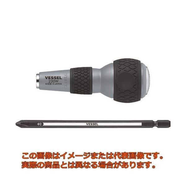 ■メーカー：（株）ベッセル■分類：手作業工具、ドライバー・六角棒レンチ、差替式ドライバー、ベッセル　ドライバー