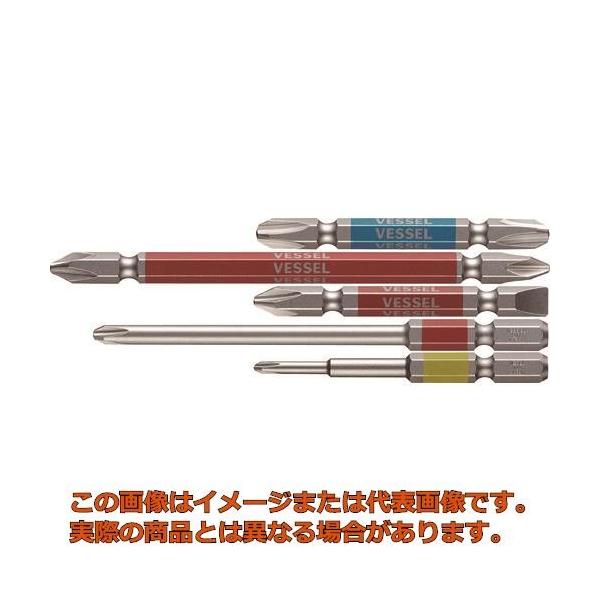 ■メーカー：（株）ベッセル■分類：電動・油圧・空圧工具、ドライバービット、両頭ビット、ベッセル　ビット