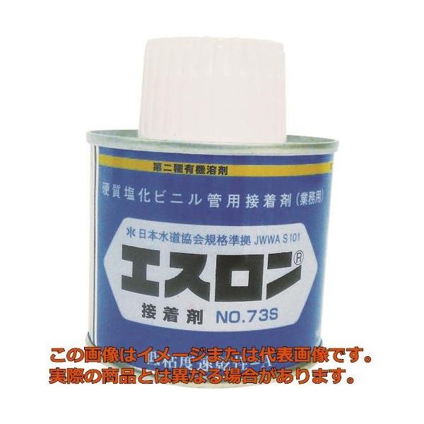 ■メーカー：積水化学工業（株）■分類：化学製品、接着剤・補修剤、配管用シール剤、エスロン　補修剤
