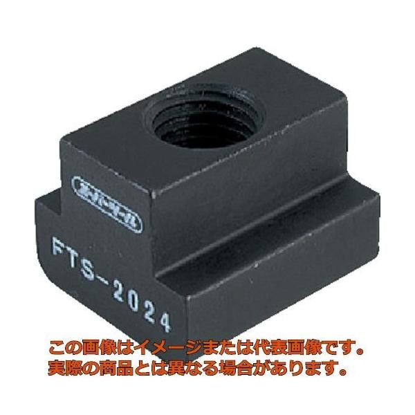 ■メーカー：（株）スーパーツール■分類：工作機工具、ツーリング・治工具、クランピングナット、スーパー　クランプ