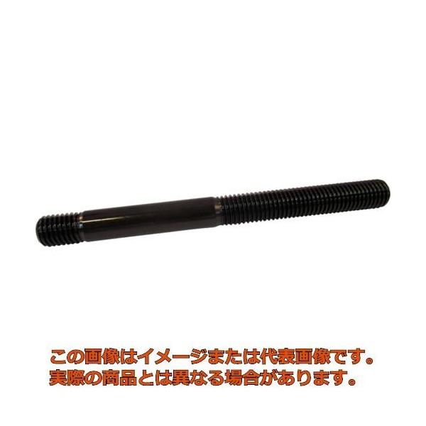 ■メーカー：（株）スーパーツール■分類：工作機工具、ツーリング・治工具、スタッドボルト、スーパー　クランプ