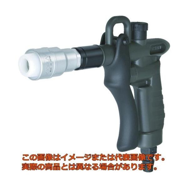 ■メーカー：ジョプラックス（株）■分類：電動・油圧・空圧工具、空圧工具、エアダスター、ジョプラックス　エアーツール０１