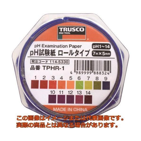 ■メーカー：トラスコ中山（株）■分類：研究用品、理化学用品、試薬・計測器、ＴＲＵＳＣＯ　クリーンルーム