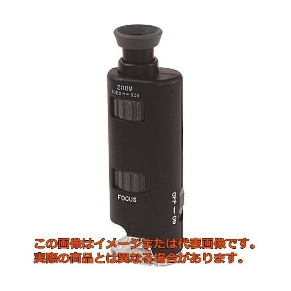 ■メーカー：（株）コンテック■分類：測定・計測用品、光学・精密測定機器、マイクロスコープ、ＫＯＮＴＥＣ　ライト