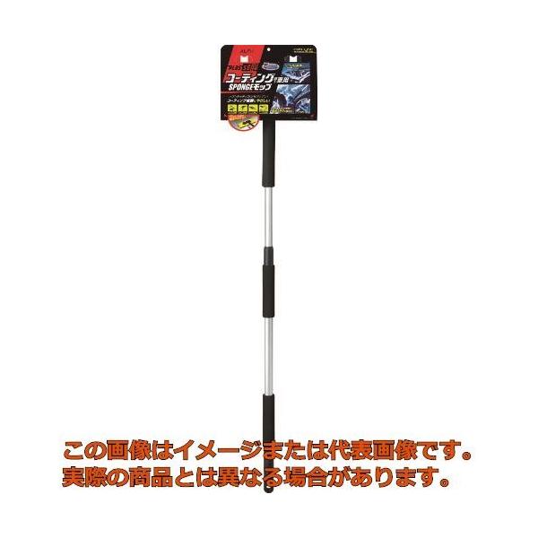 ■メーカー：アイオン（株）■分類：手作業工具、車輌整備用品、洗車用品、ＡＩＯＮ　清掃用品