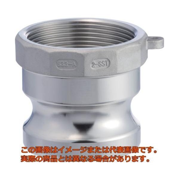 ■メーカー：（株）トヨックス■分類：空圧用品、流体継手・チューブ、金属カップリング、トヨックス　継手