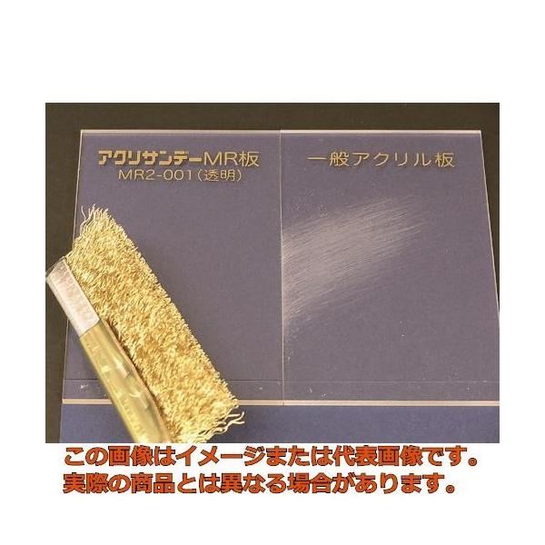 ■メーカー：アクリサンデー（株）■分類：メカトロ部品、工業用素材、樹脂素材、アクリサンデー　建材