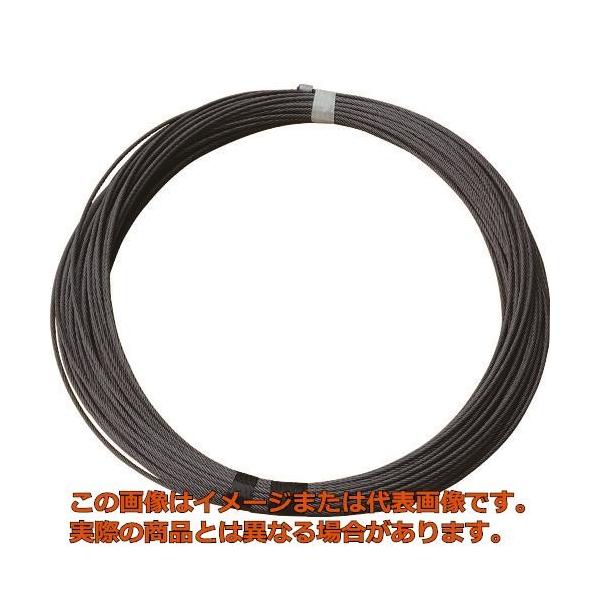 ■メーカー：トーヨーコーケン（株）■分類：荷役用品、チェーンブロック・クレーン、ホイスト、ＴＫＫ　ウインチ