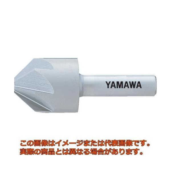 ■メーカー：（株）弥満和製作所■分類：切削工具、面取り工具、カウンターシンク、ヤマワ　先端工具Ｚ