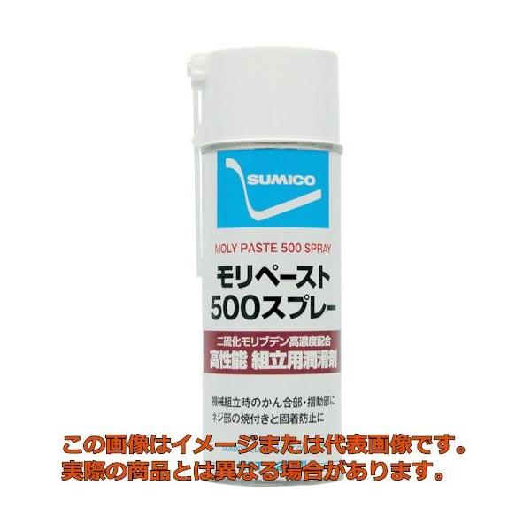 ■メーカー：住鉱潤滑剤（株）■分類：化学製品、化学製品、焼付防止潤滑剤、住鉱　化学製品